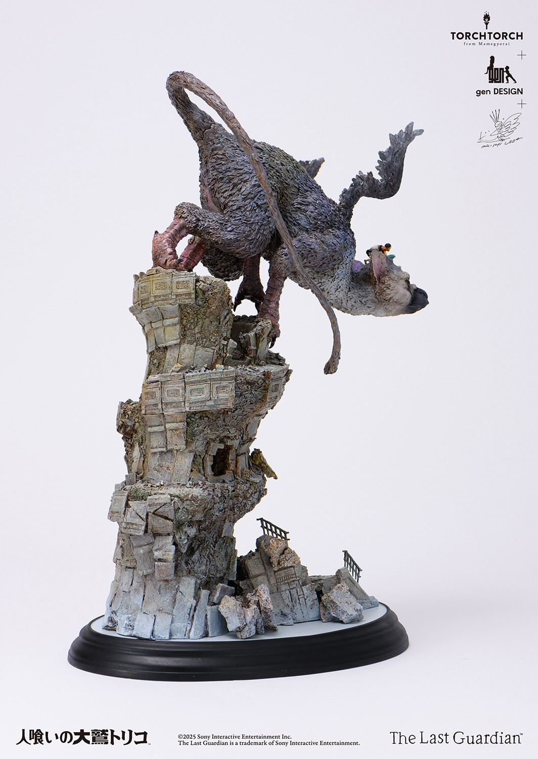 The Last Guardian: Trico Art Statue by TORCH TORCH | Sideshow Collectibles
