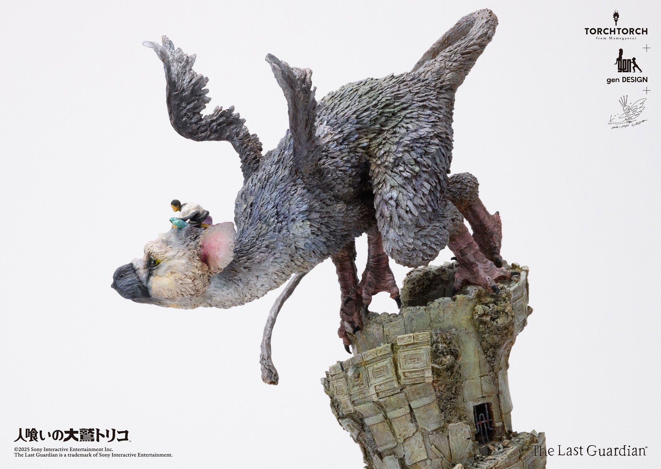 The Last Guardian: Trico Art Statue by TORCH TORCH | Sideshow Collectibles