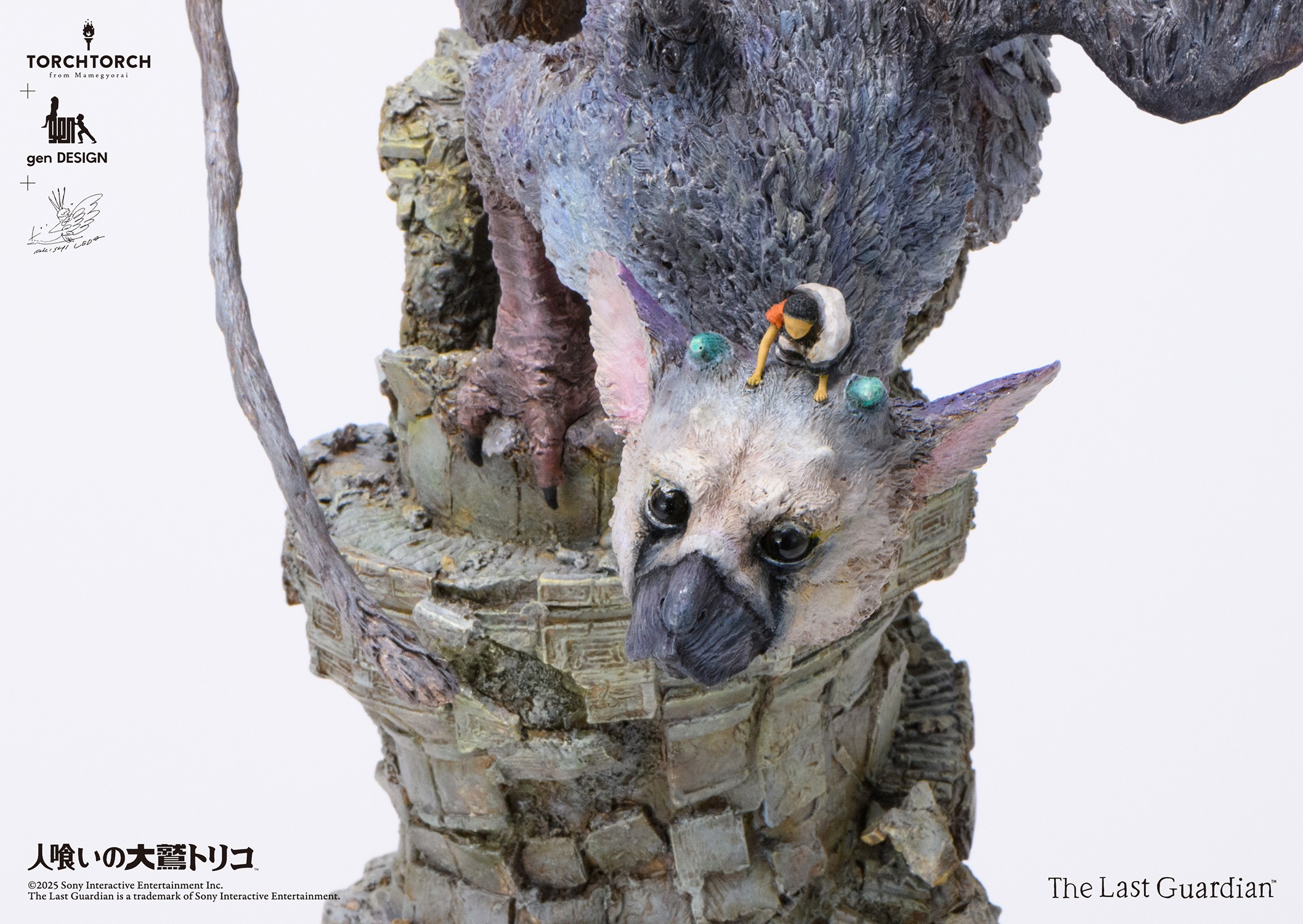 The Last Guardian: Trico Art Statue by TORCH TORCH | Sideshow Collectibles