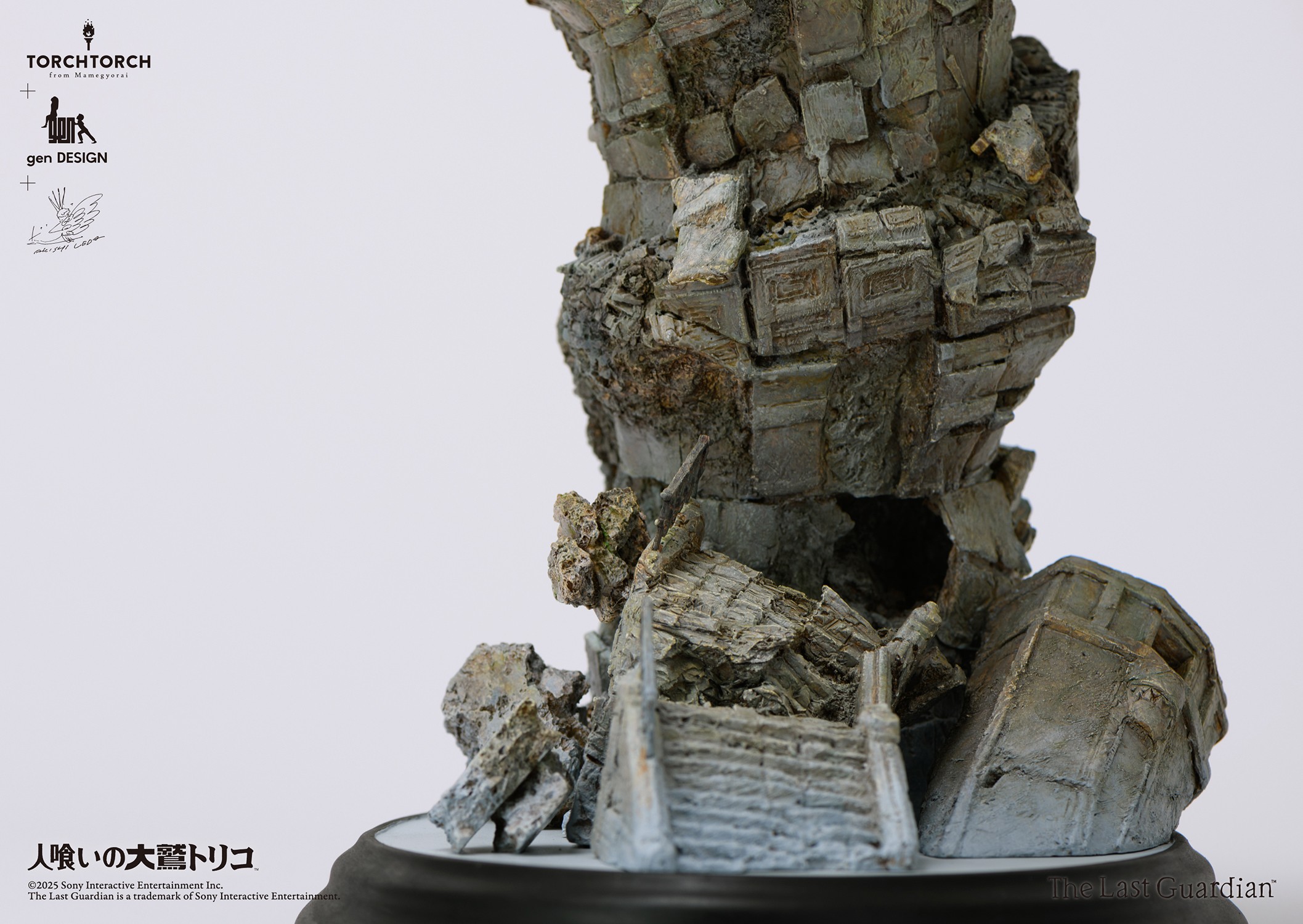 The Last Guardian: Trico Art Statue by TORCH TORCH | Sideshow Collectibles