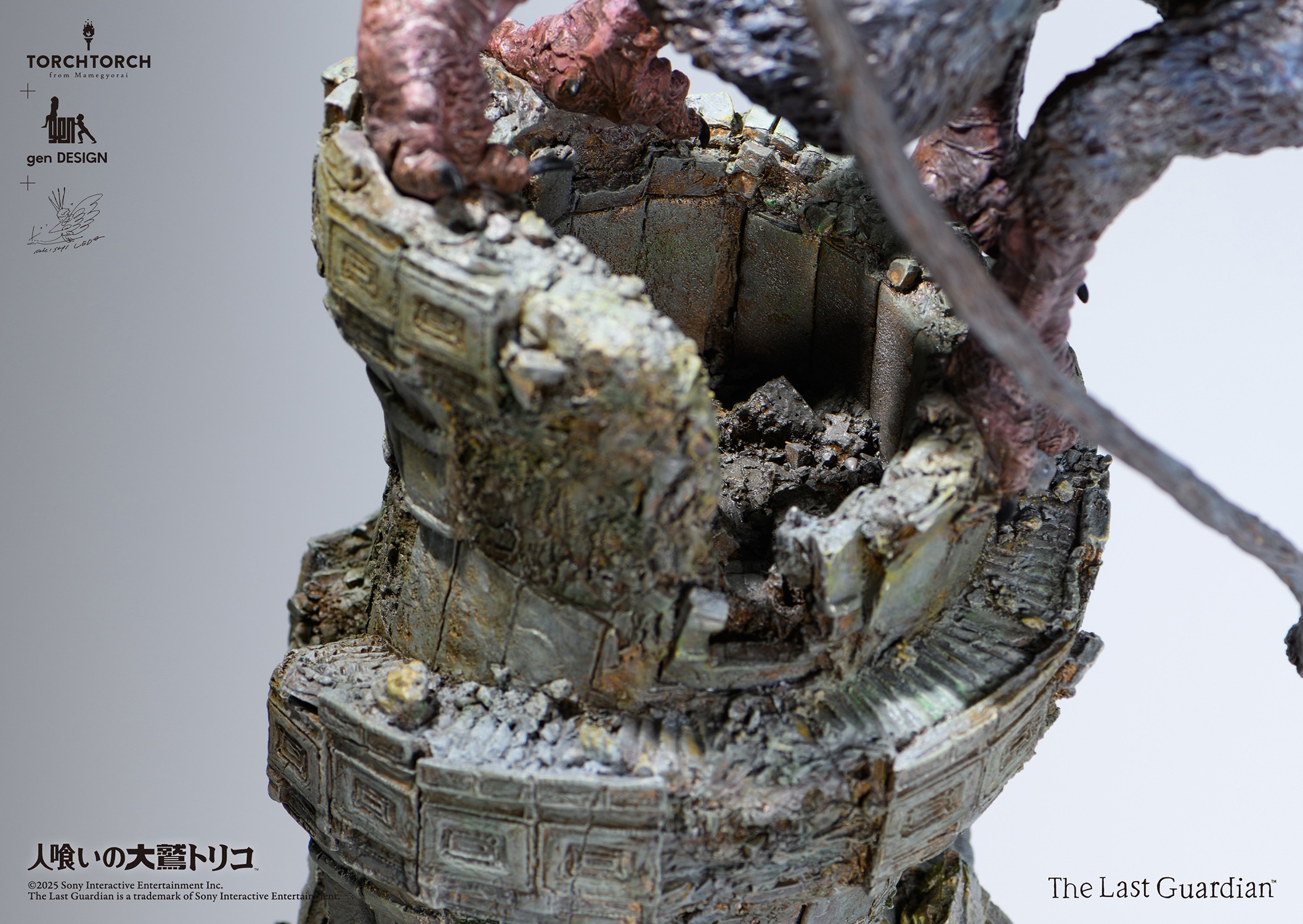 The Last Guardian: Trico Art Statue by TORCH TORCH | Sideshow Collectibles