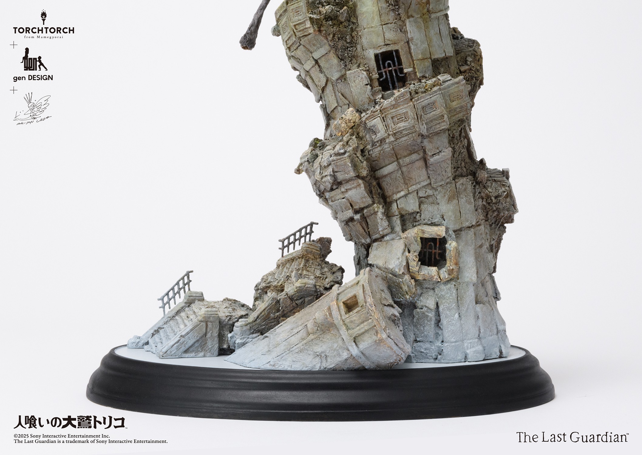 The Last Guardian: Trico Art Statue by TORCH TORCH | Sideshow Collectibles