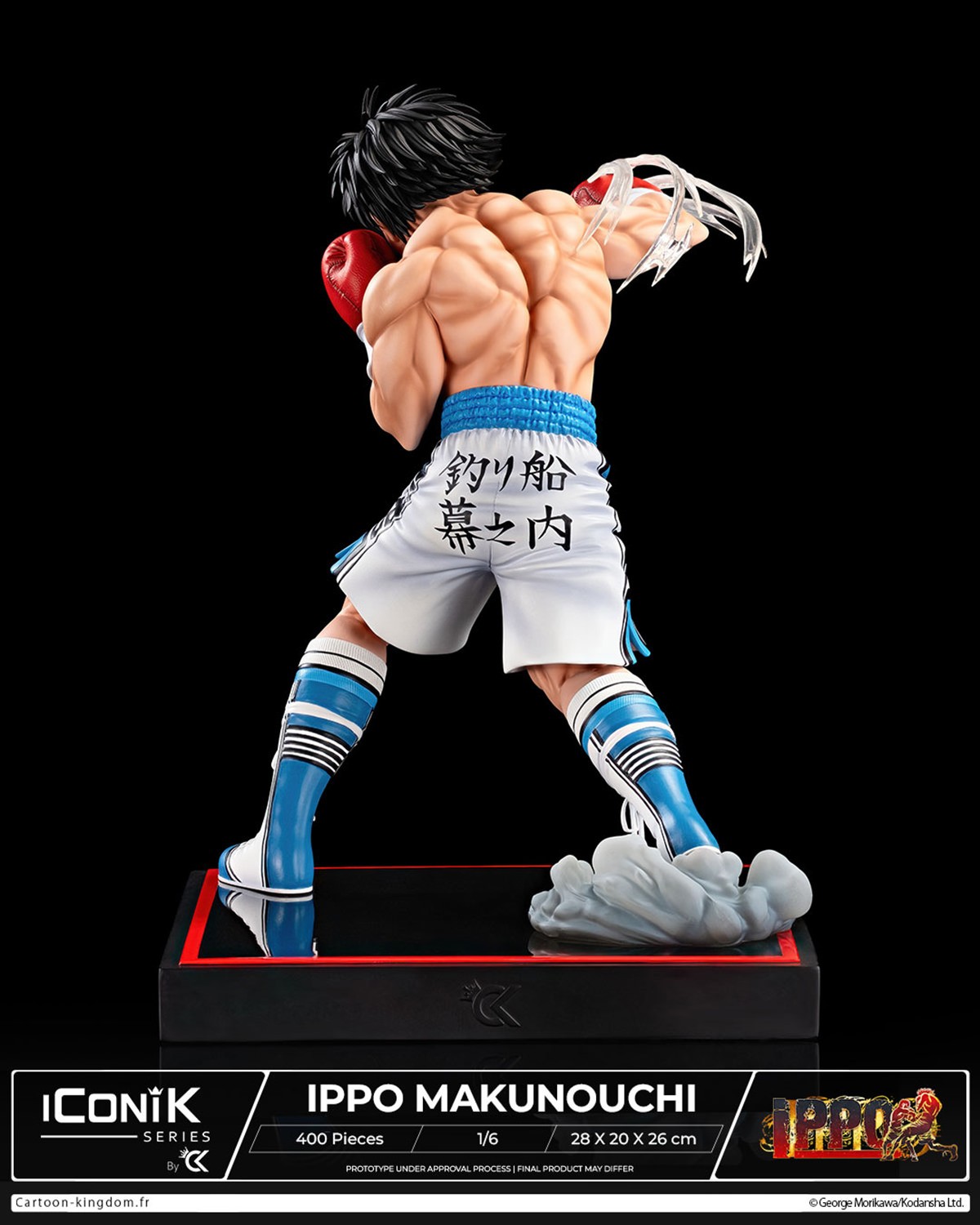 Ippo Makunouchi Statue by Cartoon Kingdom | Sideshow Collectibles