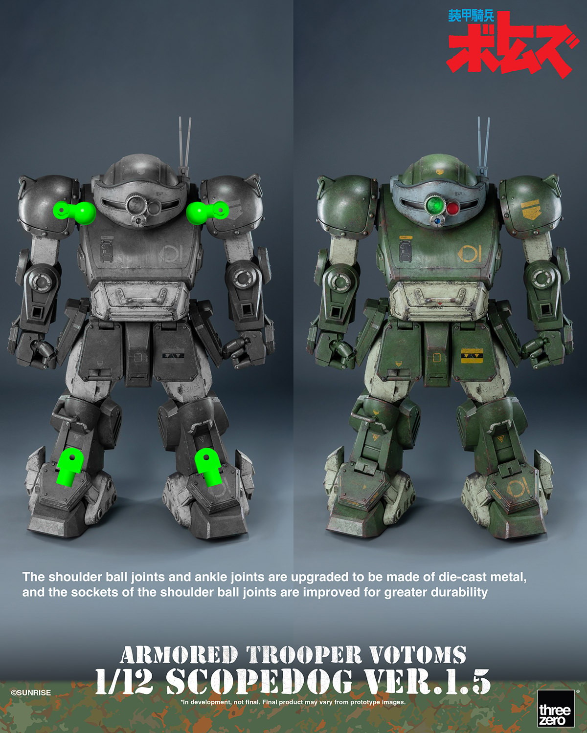 Scopedog Ver.1.5 Action Figure by Threezero | Sideshow Collectibles