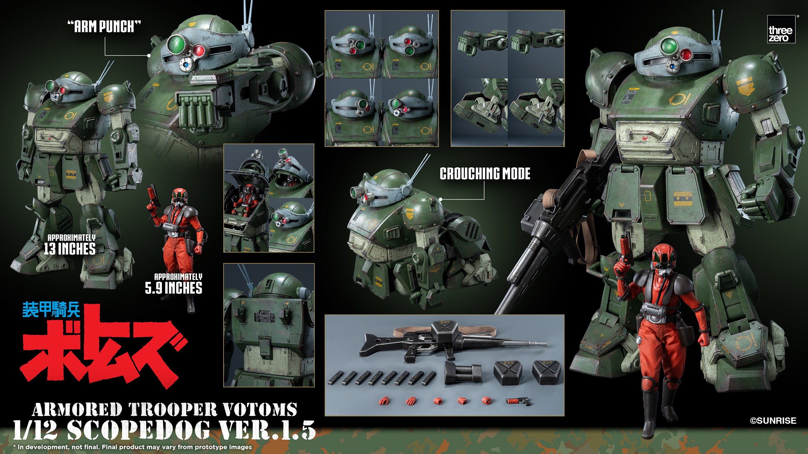 Scopedog Ver.1.5 Action Figure by Threezero | Sideshow Collectibles