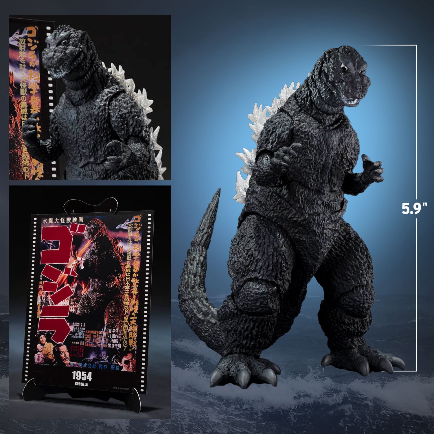 Godzilla [1954] -Movie Graphic Plus- Action Figure by Tamashii Nations ...