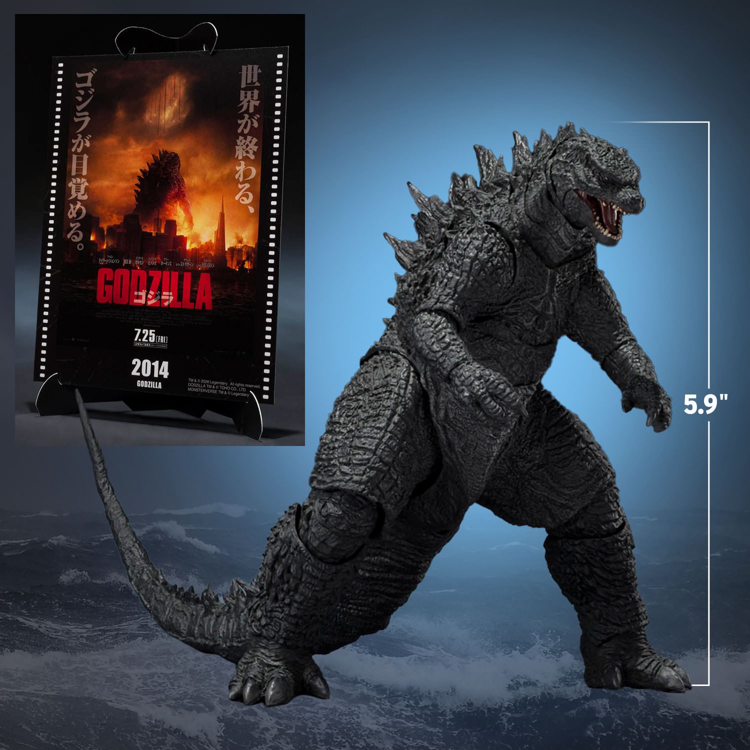 Godzilla [2014] -Movie Graphic Plus- Action Figure by Tamashii Nations ...