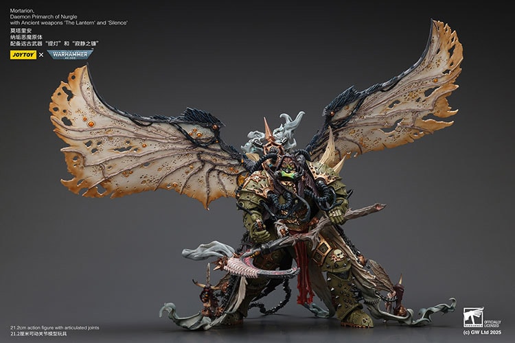 Mortarion - Daemon Primarch of Nurgle Action Figure by JoyToy ...