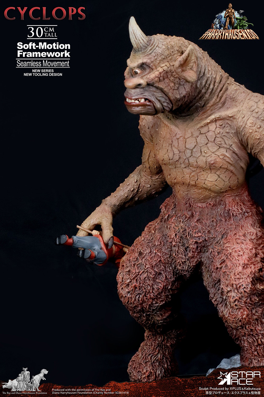 Cyclops (Soft-Motion) Collectible Figure by Star Ace Toys | Sideshow ...
