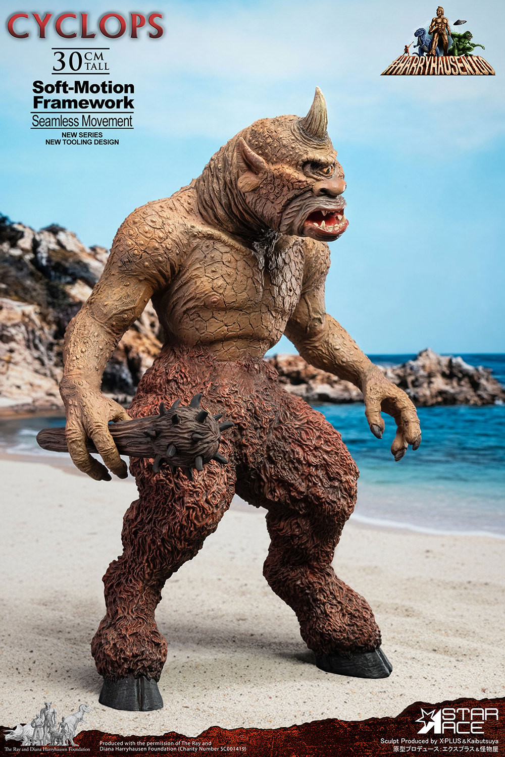 Cyclops (Soft-Motion) Collectible Figure by Star Ace Toys | Sideshow ...