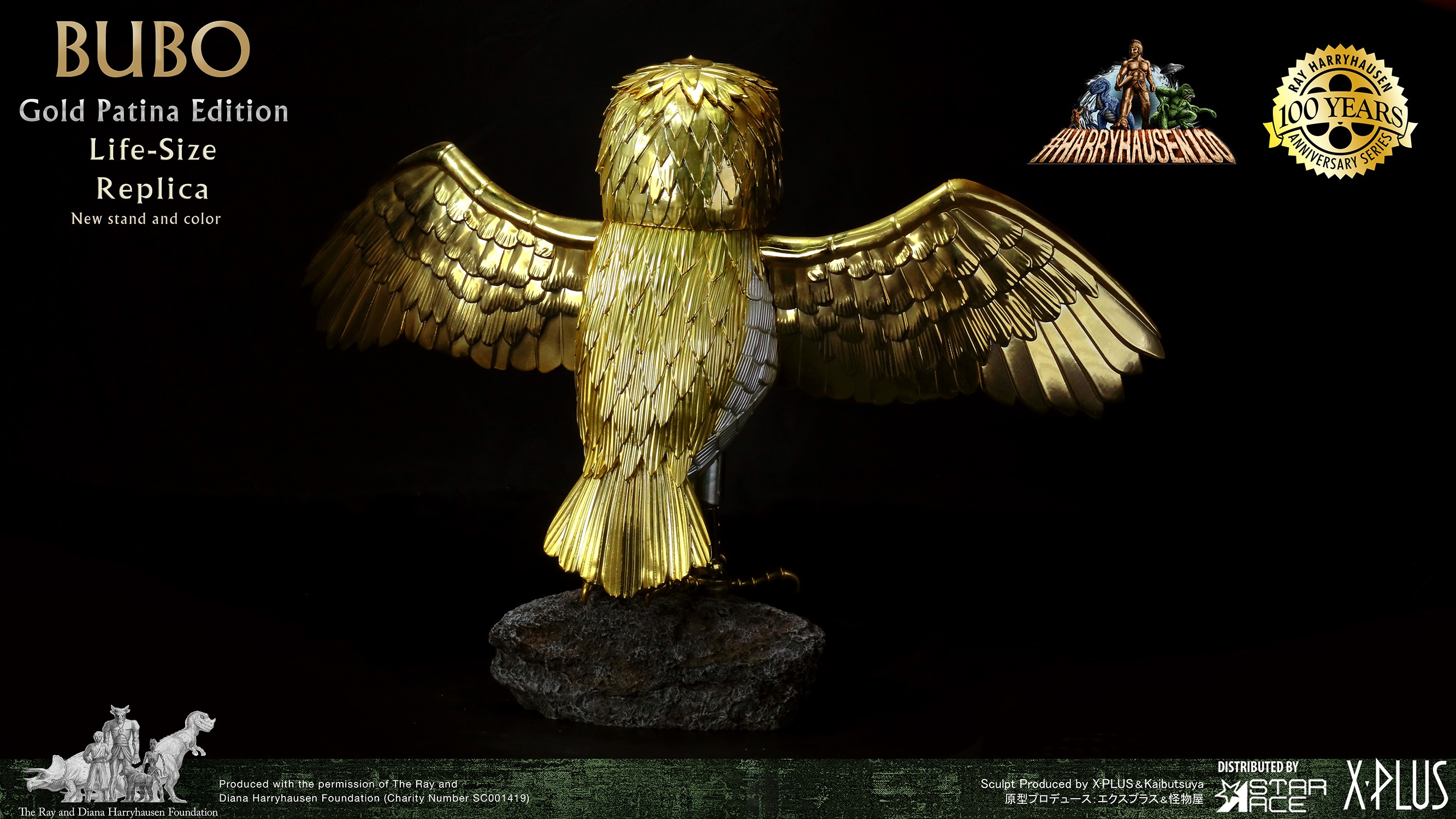 Bubo (Gold Patina Edition) Life-Size Replica by Star Ace Toys ...