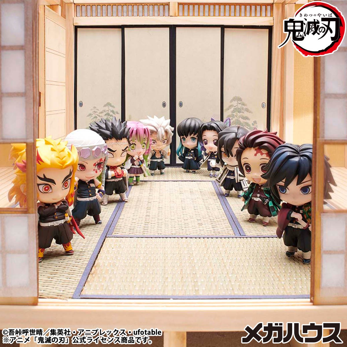 Tanjiro and Friends Vol. 1 Collectible Set by MegaHouse | Sideshow ...