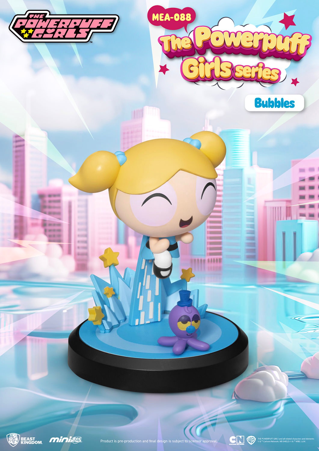 Power Puff Girls Series Blind Box Set by Beast Kingdom | Sideshow ...