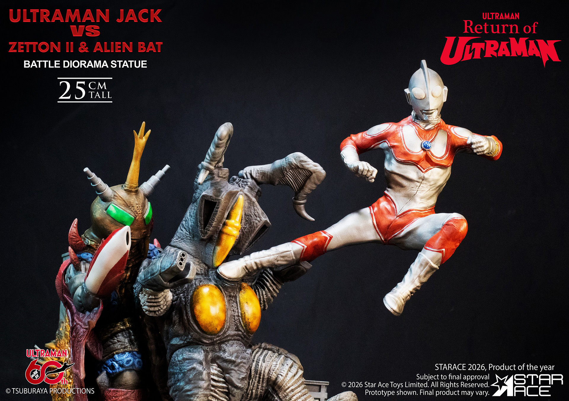Ultraman Jack vs Zetton II & Alien Bat Battle Scene Diorama | Sideshow ...