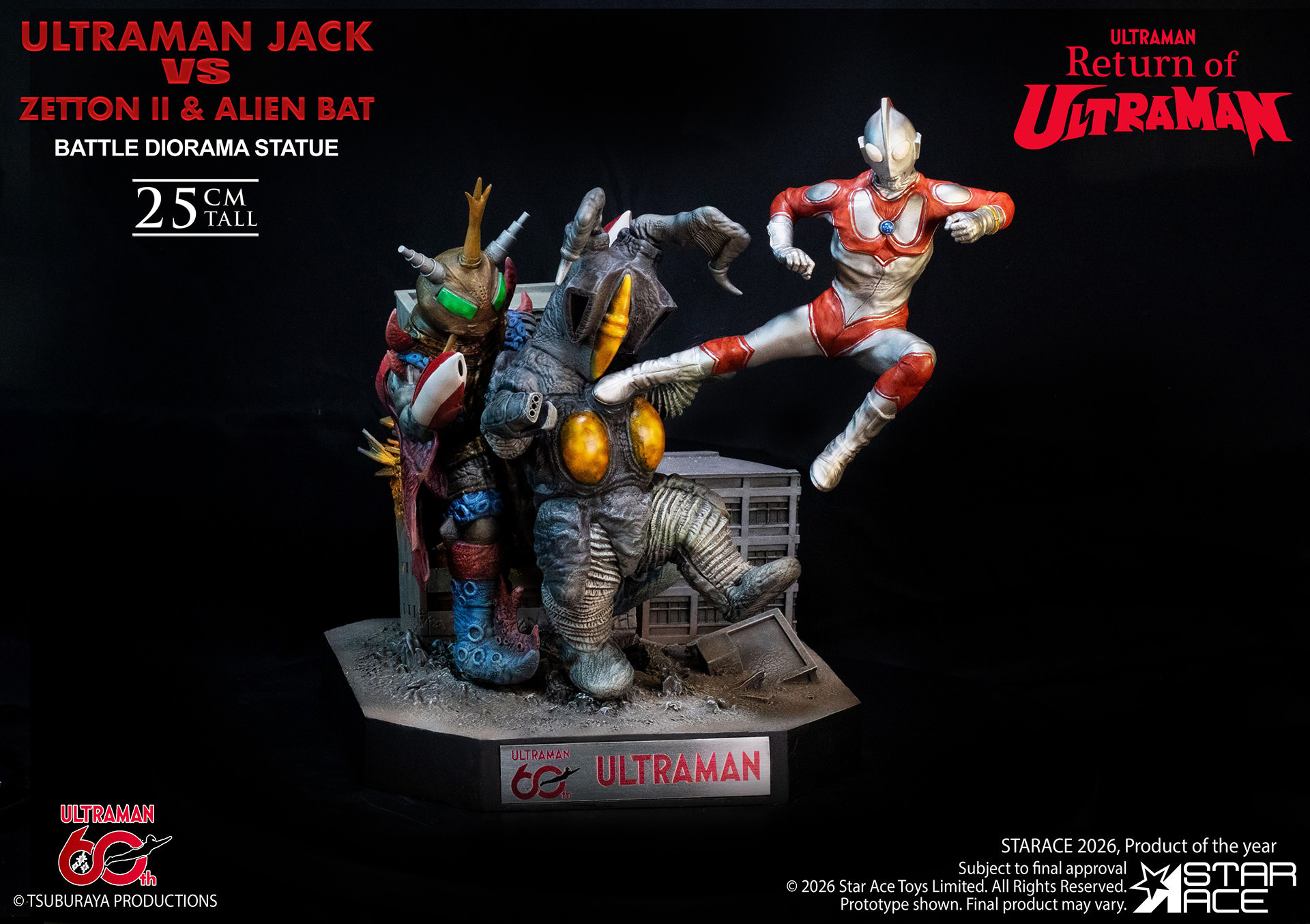 Ultraman Jack vs Zetton II & Alien Bat Battle Scene Diorama | Sideshow ...