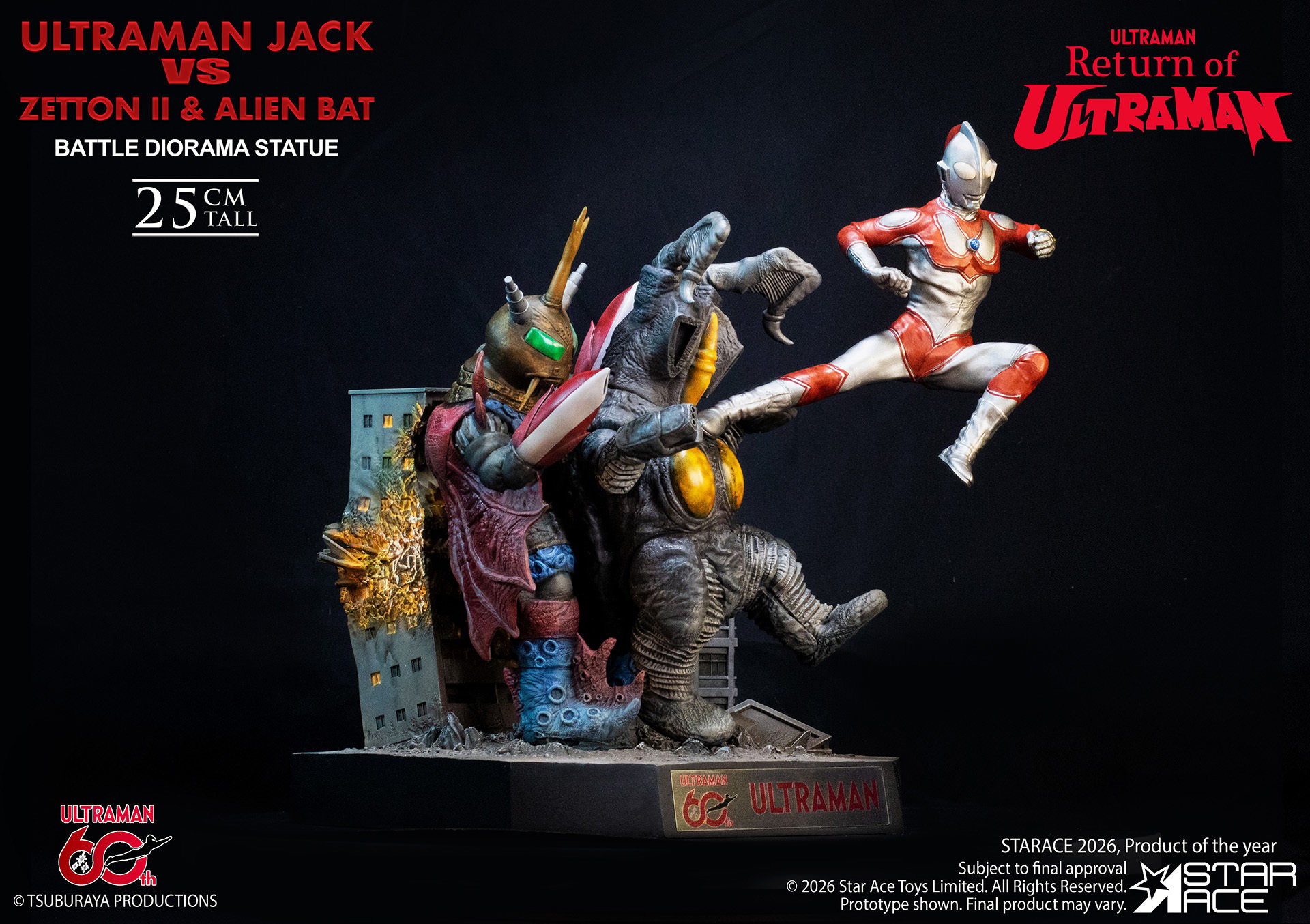 Ultraman Jack vs Zetton II & Alien Bat Battle Scene Diorama | Sideshow ...