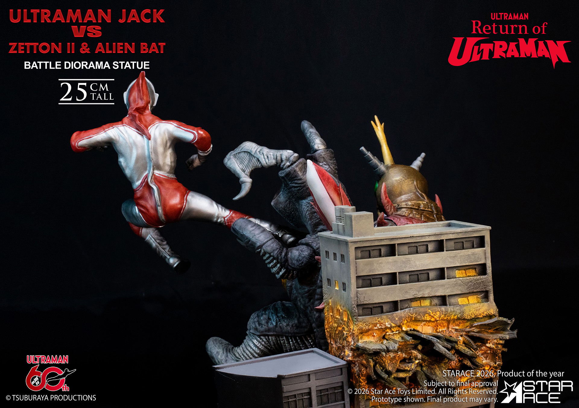 Ultraman Jack vs Zetton II & Alien Bat Battle Scene Diorama | Sideshow ...
