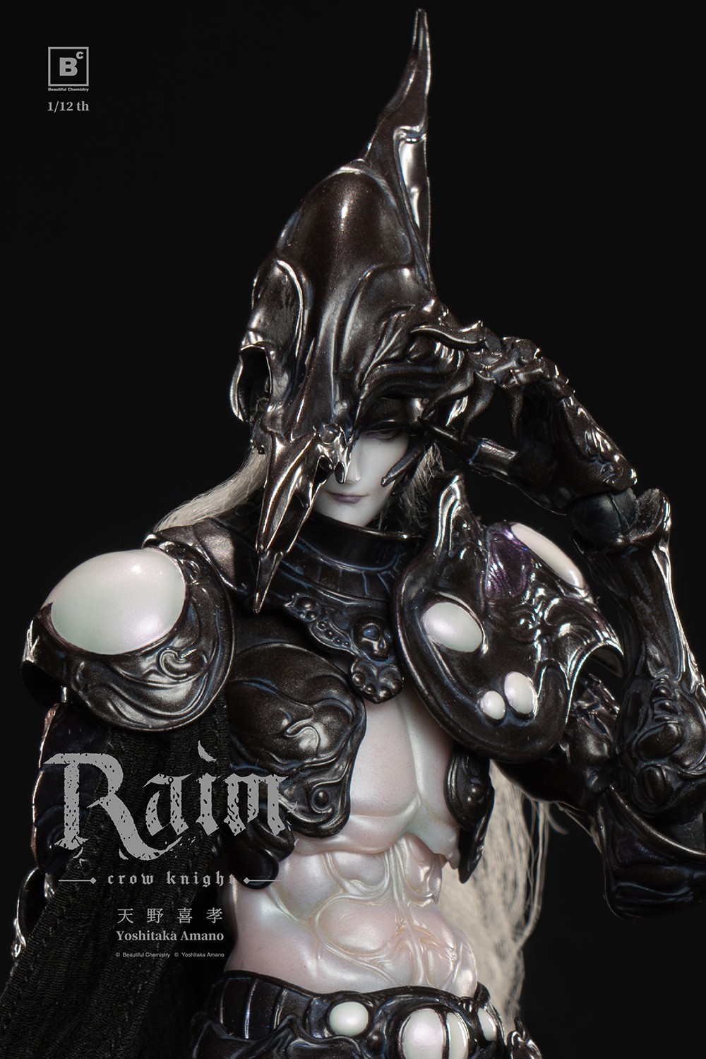 RAIM - Crow Knight Action Figure by Underverse | Sideshow Collectibles