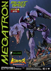 Transformers Megatron Statue by Prime 1 Studio | Sideshow Collectibles