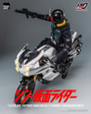 Cyclone for Phase Variation Batta Augment (SHIN MASKED RIDER) Sixth ...