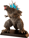 Godzilla 2023 (Image Color of Operation Wadatsumi Version) UA Monsters ...