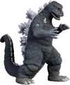 Fake Godzilla Collectible Figure by X-Plus | Sideshow Collectibles