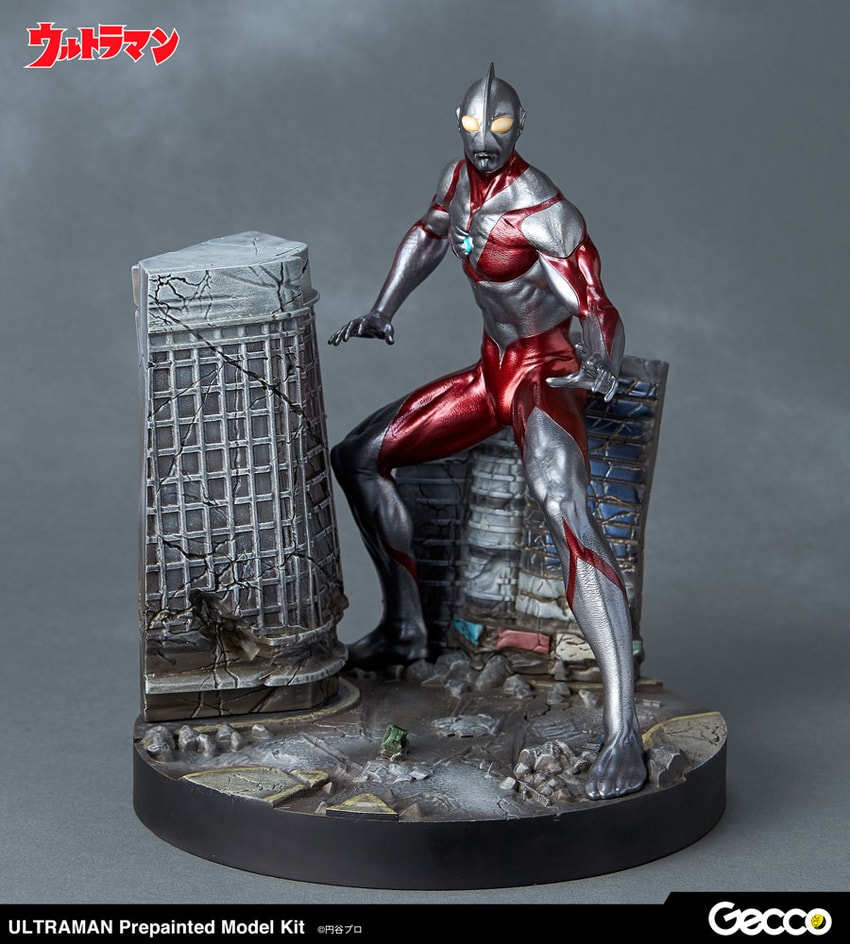 Ultraman Ultraman Model Kit by Gecco Co. | Sideshow Collectibles
