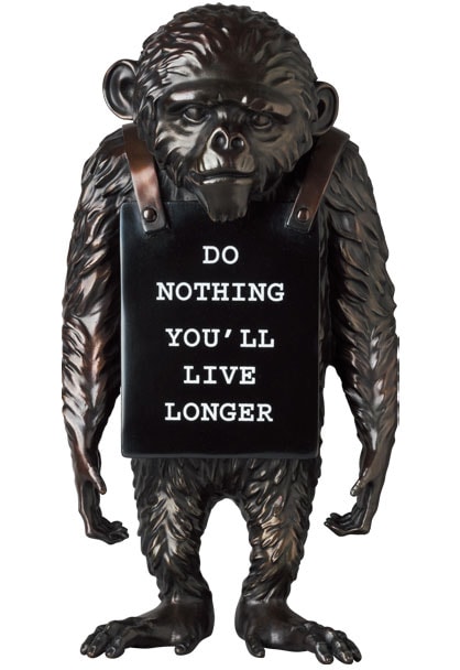 Monkey Sign Bronze Statue by Medicom Toy | Sideshow Collectibles