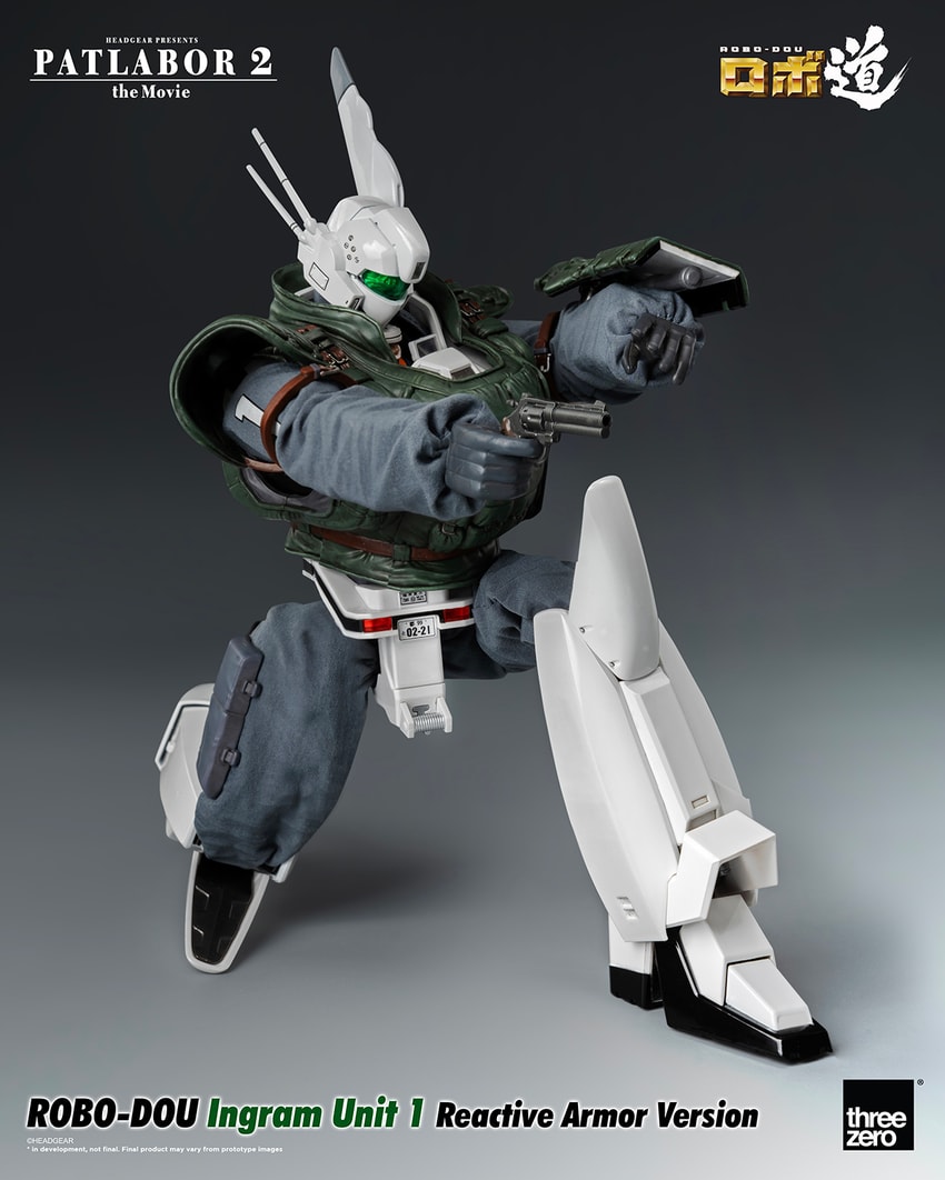ROBO-DOU Ingram Unit 1 Reactive Armor Version Action Figure by ...