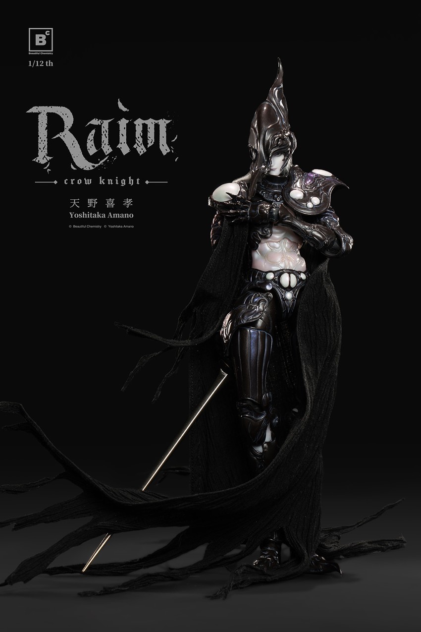 RAIM - Crow Knight Action Figure by Underverse | Sideshow Collectibles