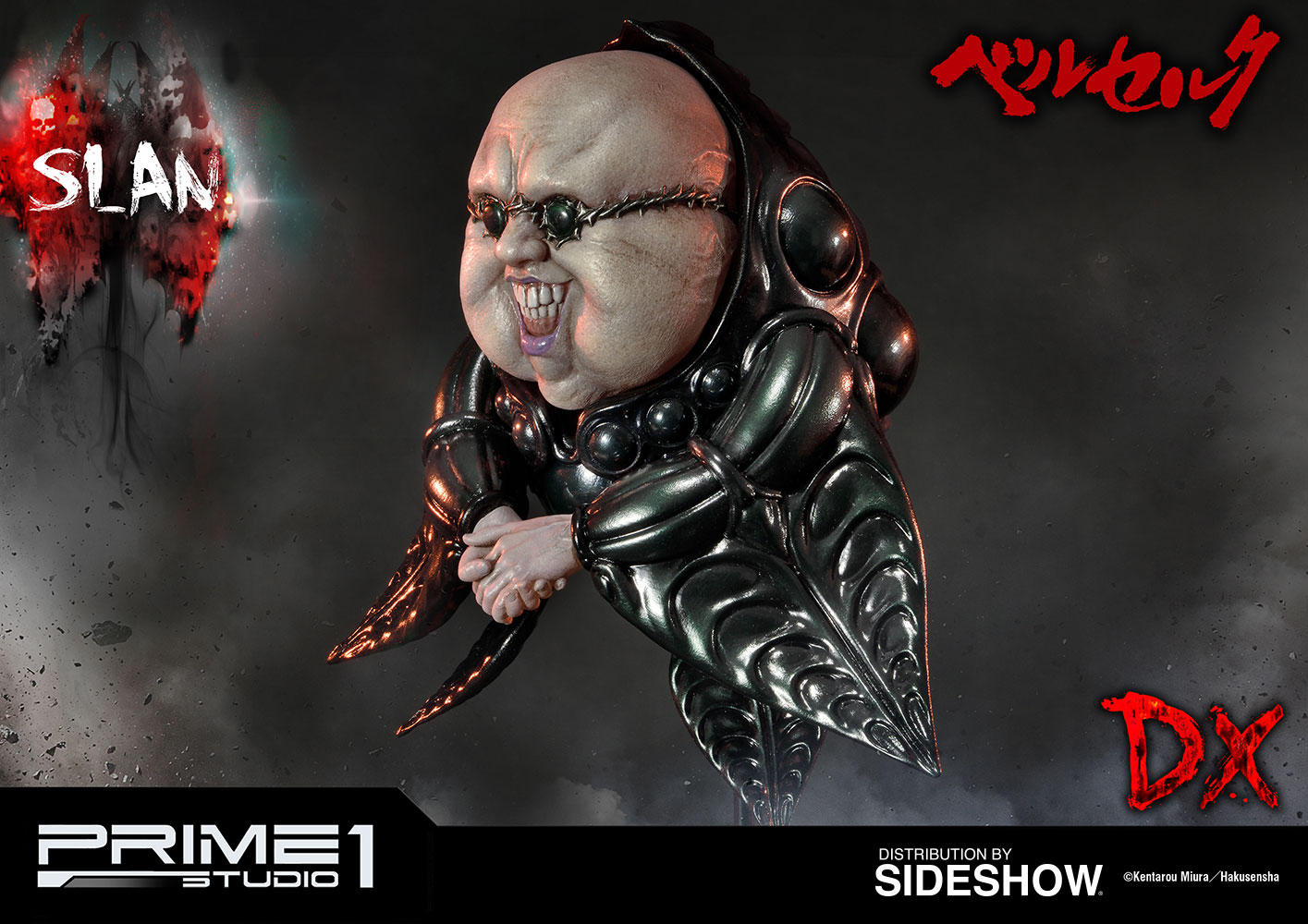 Berserk Slan Statue by Prime 1 Studio | Sideshow Collectibles