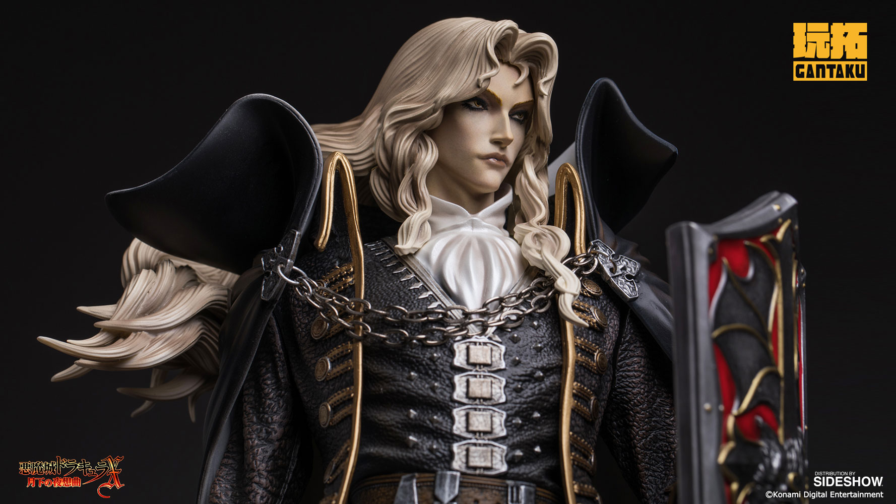 Alucard Castlevania Statue by Gantaku Anime | Sideshow Collectibles