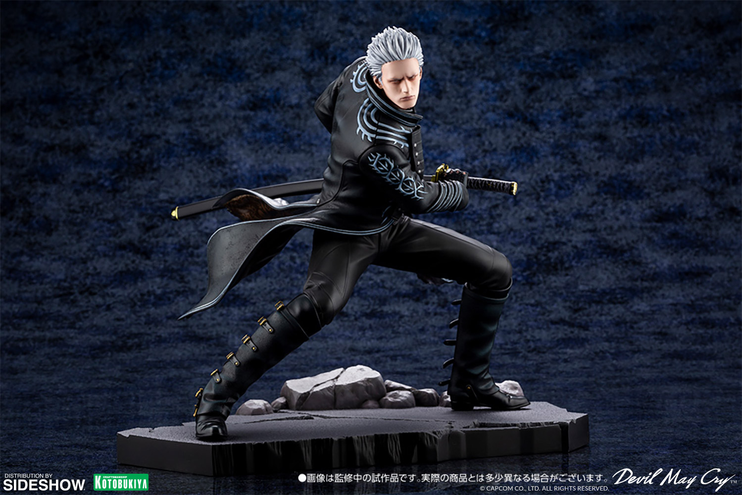 Vergil ARTFX Statue by Kotobukiya | Sideshow Collectibles