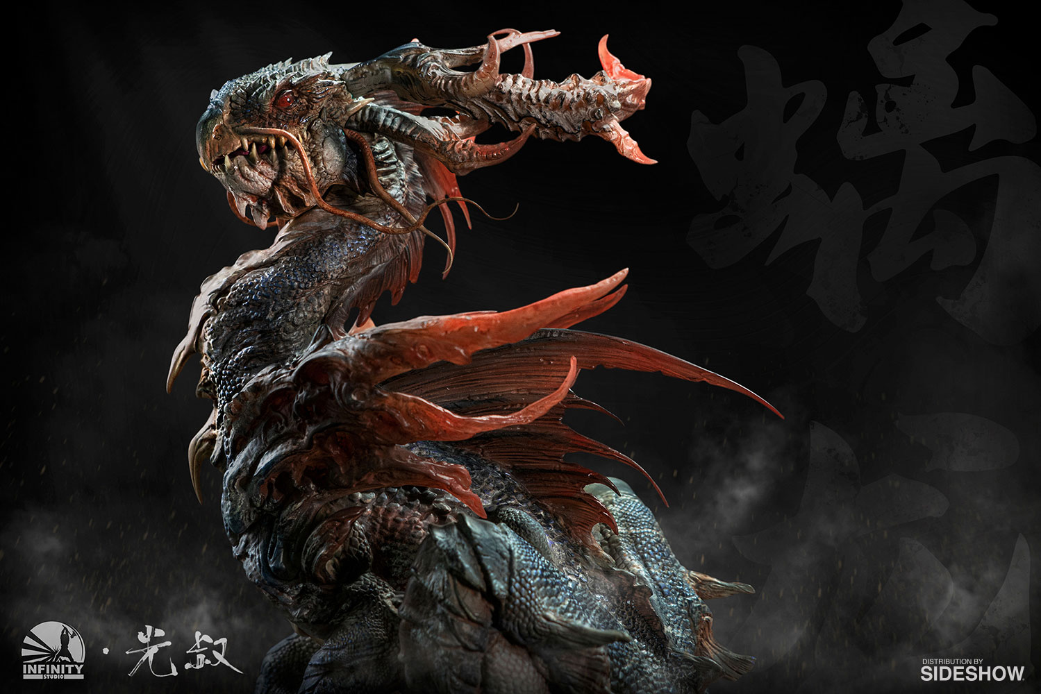 Chi Dragon Statue by Infinity Studio | Sideshow Collectibles