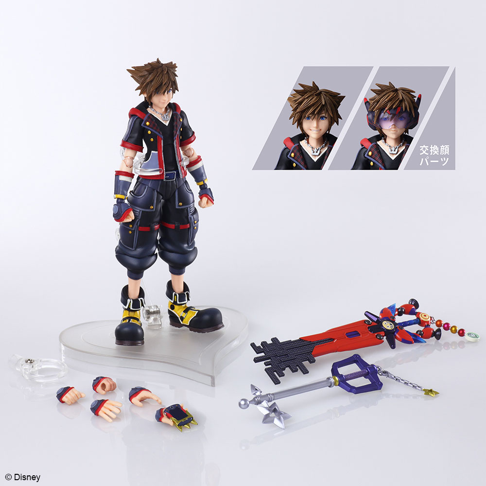 Sora Ver. 2 Bring Arts Collectible Figure | Sideshow Collectibles