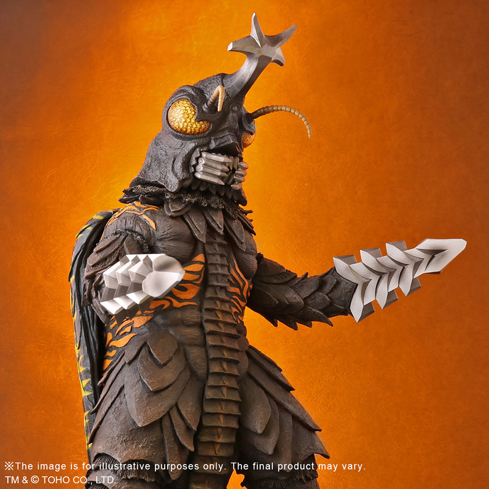 Megalon Collectible Figure by X-Plus | Sideshow Collectibles