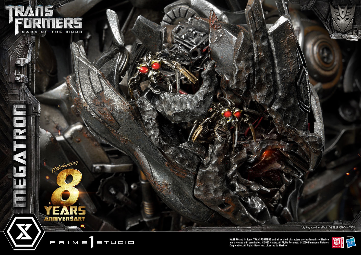 Megatron Statue | Sideshow Collectibles