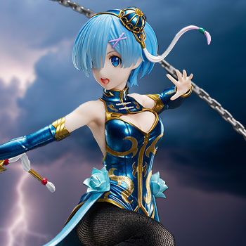 Rem China Dress Ver. Seventh Scale Figure | Sideshow Rem China Dress Ver. Seventh Scale Figure | Sideshow