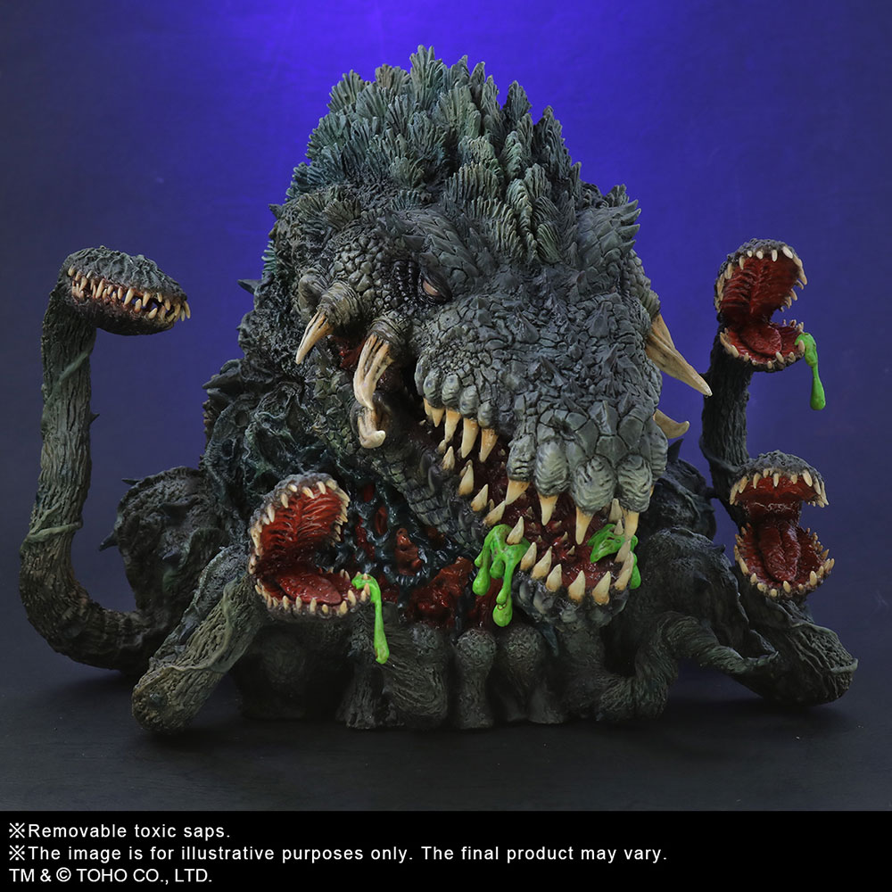 Biollante (1989) Collectible Figure by X-Plus | Sideshow Collectibles