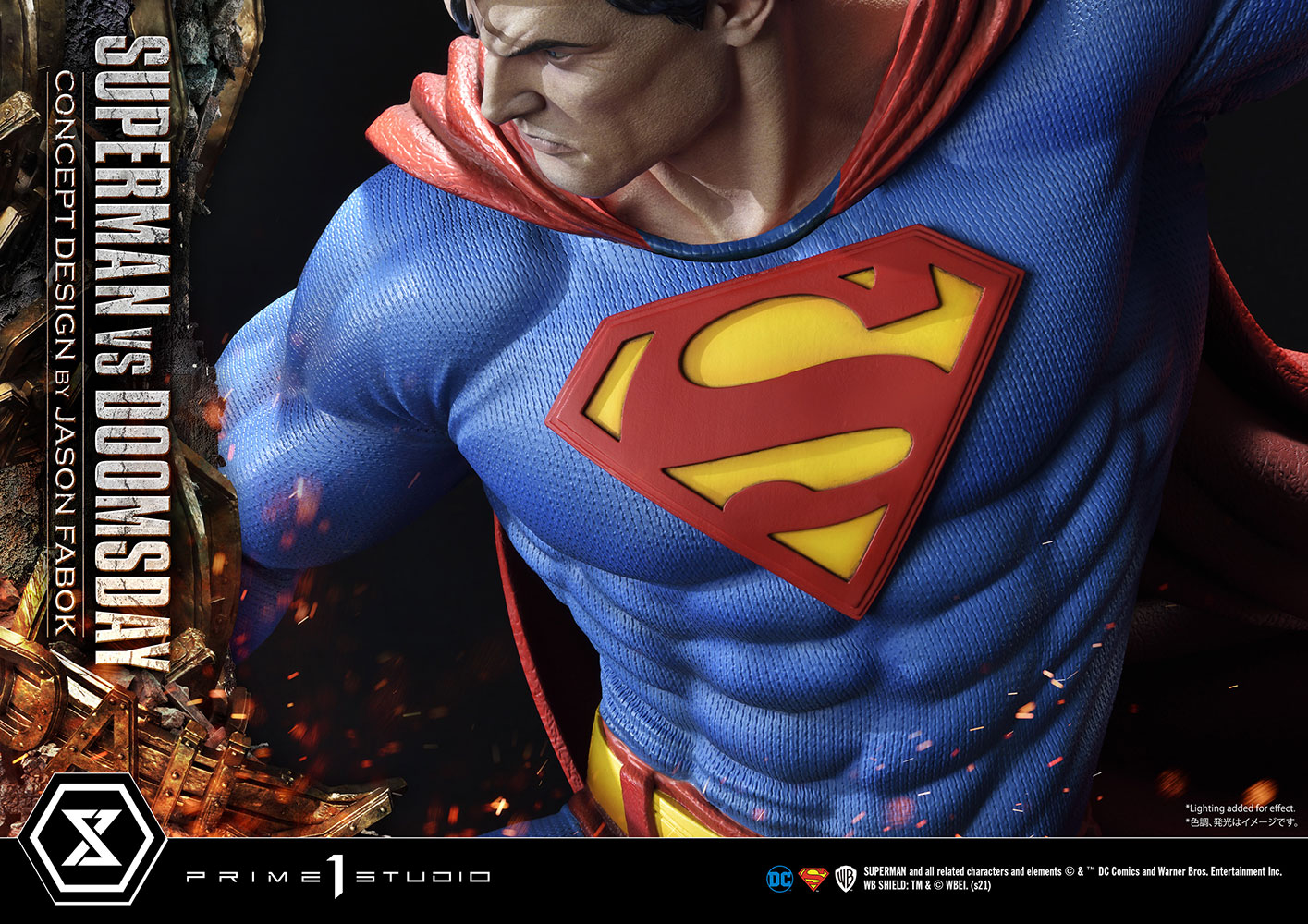 Superman VS Doomsday Statue by Prime 1 Studio | Sideshow Collectibles