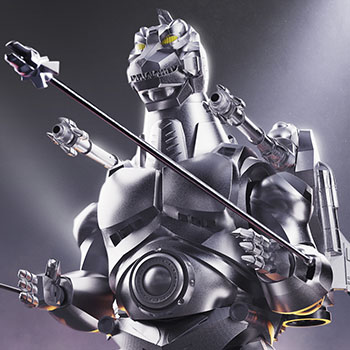 Super Mechagodzilla 2